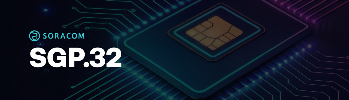 What is SGP.32? | Soracom